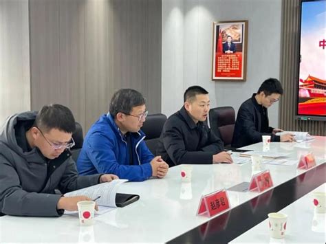 凝聚新力量 迈向新征程——鄂尔多斯市电化教育馆支部委员会召开换届选举大会 鄂尔多斯教育在线