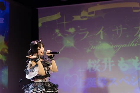 On Twitter Yumenohanashi Live Sp