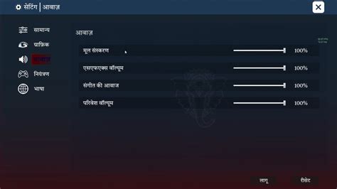 Adarsh Sahu On Linkedin Checkout Our Localization Test 😄