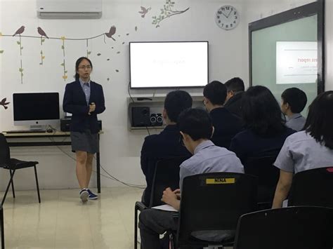 Ib Dp Core Elements Keys School Manila