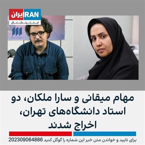 They First Target Female Schools With Poisonous Gas Now They Are