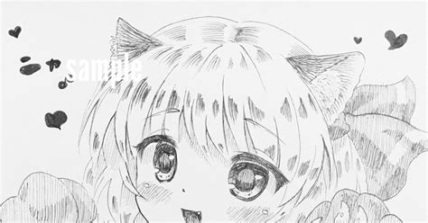 東方 ネコさんルーミア 樋茶には夜のイラスト Pixiv