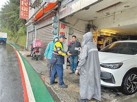 杜絕哄抬價格 警稽查九份停車場 地方新聞 中國時報