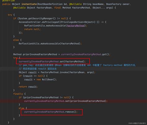 Spring 之 Component 和 Configuration 两者区别以及源码分析configuration和component