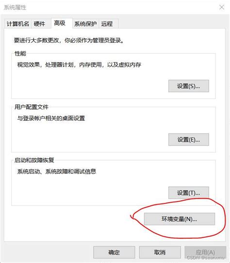 Evernote印象笔记win10客户端打开报错问题修复印象笔记打开报错 Csdn博客