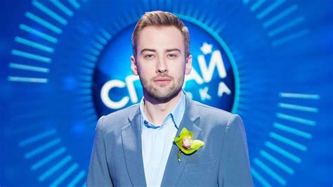 Где и в каких условиях живет ушедший с ТВ телеведущий Дмитрий Шепелев