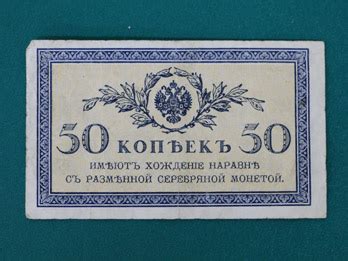 Орел