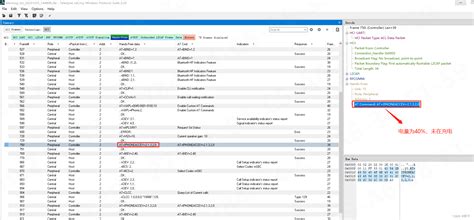 蓝牙hci 部分command，eventble Hci命令 Csdn博客