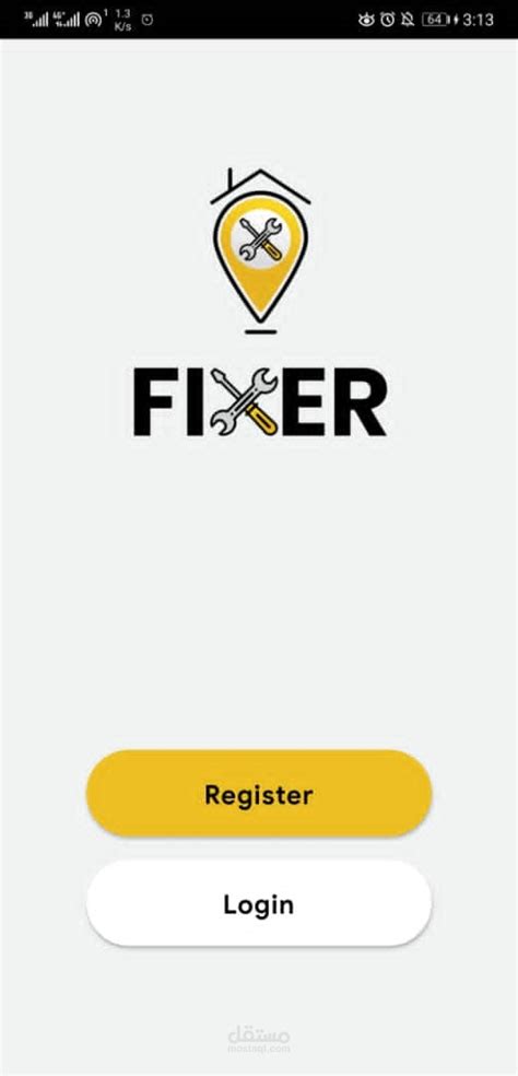 Fixer مستقل
