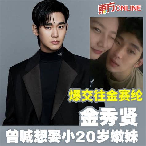 马来西亚东方日报 “暴牙菇”赖宇涵近日受中国云南卫视之邀，参与录制《金蛇“乐”动共团圆——中泰友谊金色50年·蛇年新春歌会》，庆祝中泰建交