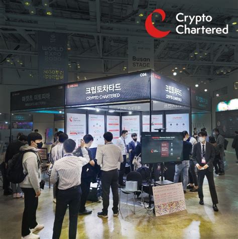 크립토차타드 부산 Bwb 2022 전시 참가 성료