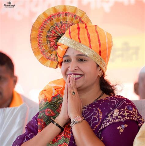 Mrs Sanjana Jadhav