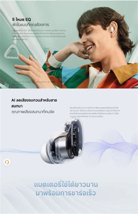 HOT Xiaomi Redmi Buds Play Wireless Bluetooth Earphone หฟงบลทธไรสาย การใชงานไดนาน