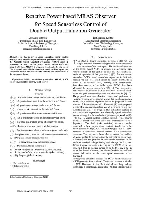Pdf Reactive Power Based Mras Observer For Speed Sensorless Control Of Double Output Induction