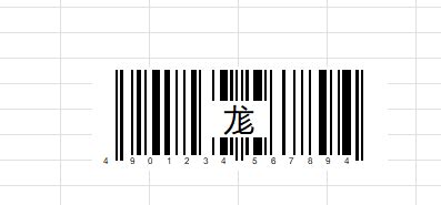 opencv检测二维码和条形码 opencv支持二维码 CSDN博客