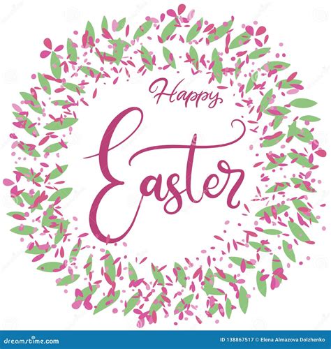 Vector Eps10 Lettering Illustration For Happy Easter Stock Vector