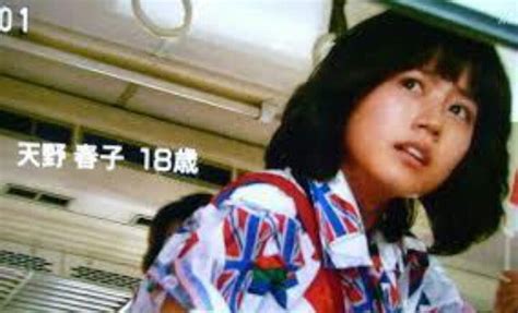有村架純・宮本信子さん共演で、どうしても被る「あまちゃん」 ひよっこ Jerseyおかだのブログ