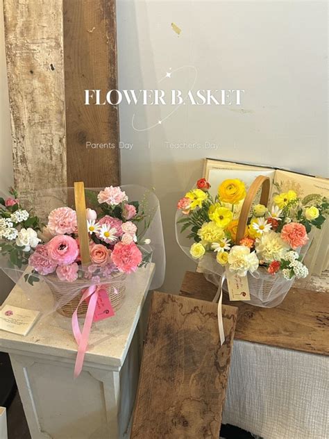 구미꽃집 파리비에 어버이날 스승의날 디자인 카네이션화분 꽃바구니 호접화분 센터피스 용돈박스 꽃다발 화병꽂이