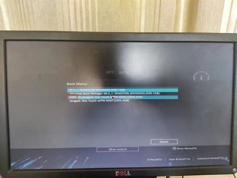 Bios改uefi Bios改uefi后重启蓝屏fjfdh的技术博客51cto博客