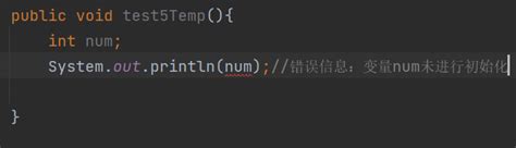 第六章jvm虚拟机字节码执行引擎——类文件和类加载之前必看 Csdn博客