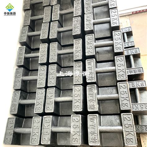 铸铁带提手标准砝码20kg行业标准仪器仪表技术文献阿仪网