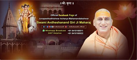 Code Academy Uganda Added A New Photo Code Academy Uganda