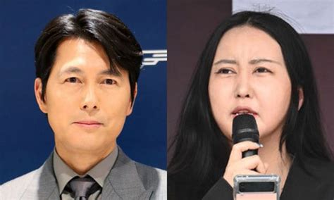 정유라 청룡영화상 나온 정우성 직격 나도 애 셋 키우는데 박수 쳐달라