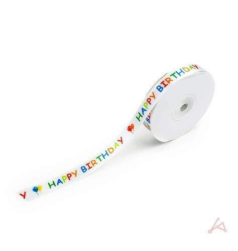 해피버스데이 레터링 기획상품 포장리본 인기 티몬