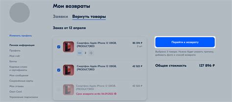 Ответы Mail: Купил на Озоне компьютер готовой сборки а он БУшный