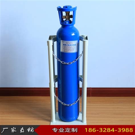 气瓶固定架气瓶支架推车气瓶防倒架气瓶防倾倒装置 搜狐大视野 搜狐新闻