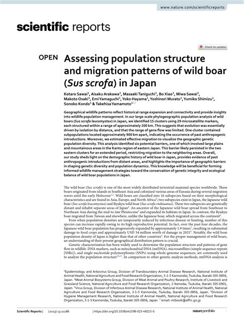 Pdf Assessing Population Structure And Migration Patterns Of Wild