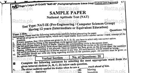 Nat Ie Sample Paper Or Test 2018 2019 Ratta Pk