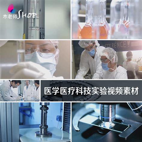 研究研制 研究研制的辨析 预研和研发的区别 大山谷图库