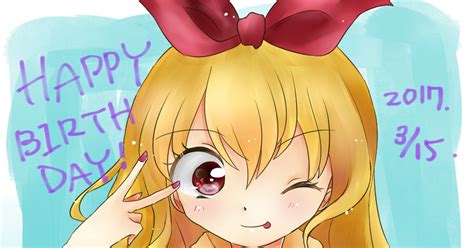 星宮いちご いちご誕。 一重 いちじゅう のイラスト Pixiv