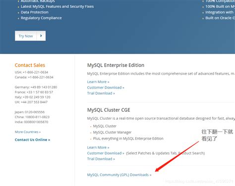 Mysql卸载以及重新安装详细，带图 Csdn博客