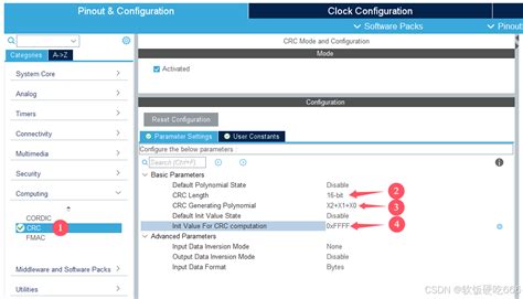 嵌入式开发：stm32 硬件 Crc 使用stm32 硬件crc Csdn博客