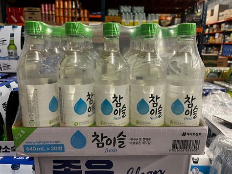 참이슬 640ml 소주 박스 가격 대형마트 640ml 페트병 소주 가격 종류 도수 안내 진로 처음처럼 대선 좋은데이