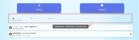 Webrtc Tl Rtc File Blog