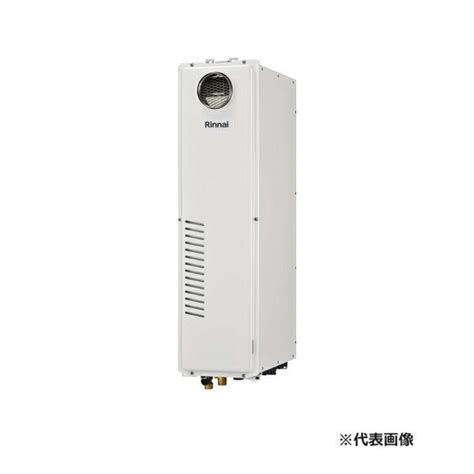 リンナイ ガス給湯暖房用熱源機【rufh Sa2400saw2 6a】スリムタイプ オート 屋外据置台・ps設置型 床暖房6系統熱