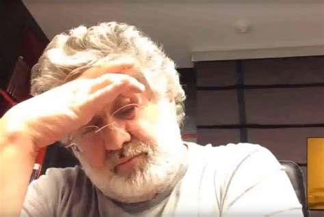 коломойский Создать мем Meme