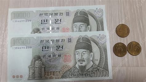 옛날지폐구권만원권 신권 연번호두장 10주화197 예술작품골동품수집 중고나라