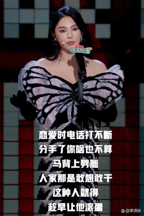 不愧是姐，张雨绮脱口秀暗示于适劈腿，娱记晒两人约会出游照证实