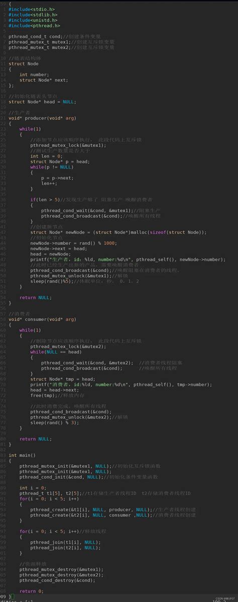 Linux下线程同步（带你了解什么是互斥锁、死锁、读写锁、条件变量、信号量等） 阿里云开发者社区
