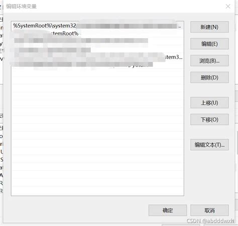 最新最细“‘python‘ 不是内部或外部命令，也不是可运行的程序 或批处理文件。”解决方法python 不是内部或外部命令也不是可运行的程序 或批处理文件。 Csdn博客
