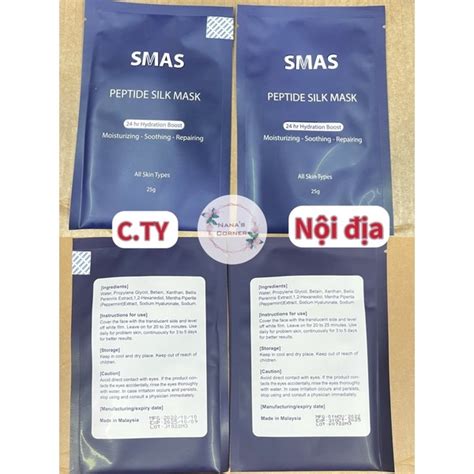 Hàng Chính Hãng Mặt Nạ Dưỡng Và Phục Hồi Da Smas Peptide Silk Mask