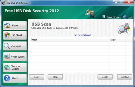 Free USB Disk Security Download