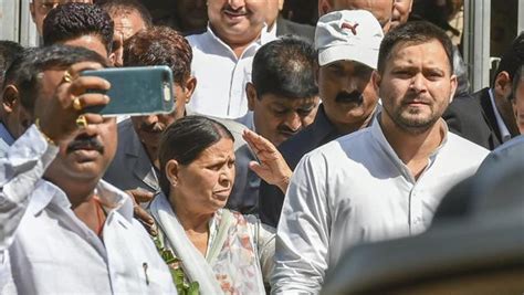 Lalu Prasads Wife Rabri Devi Son Tejashwi Yadav Granted Bail In Irctc