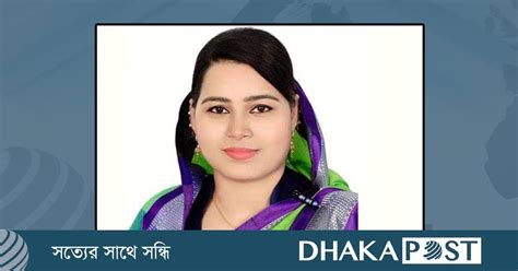 ব্রাহ্মণবাড়িয়ায় মহিলা ভাইস চেয়ারম্যানপ্রার্থী নিখোঁজ