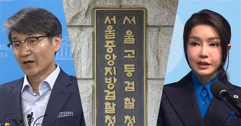 검찰 김건희 여사 명품백 수수 수사 속도내일 최재영 목사 소환