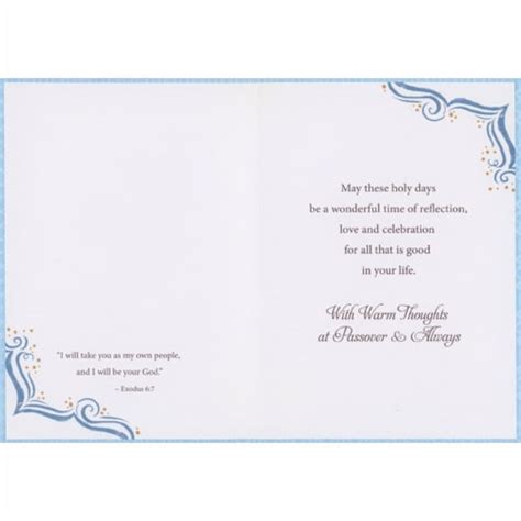 Designer Greetings Our Blessings Are Never Far Away Seder Plate Wine